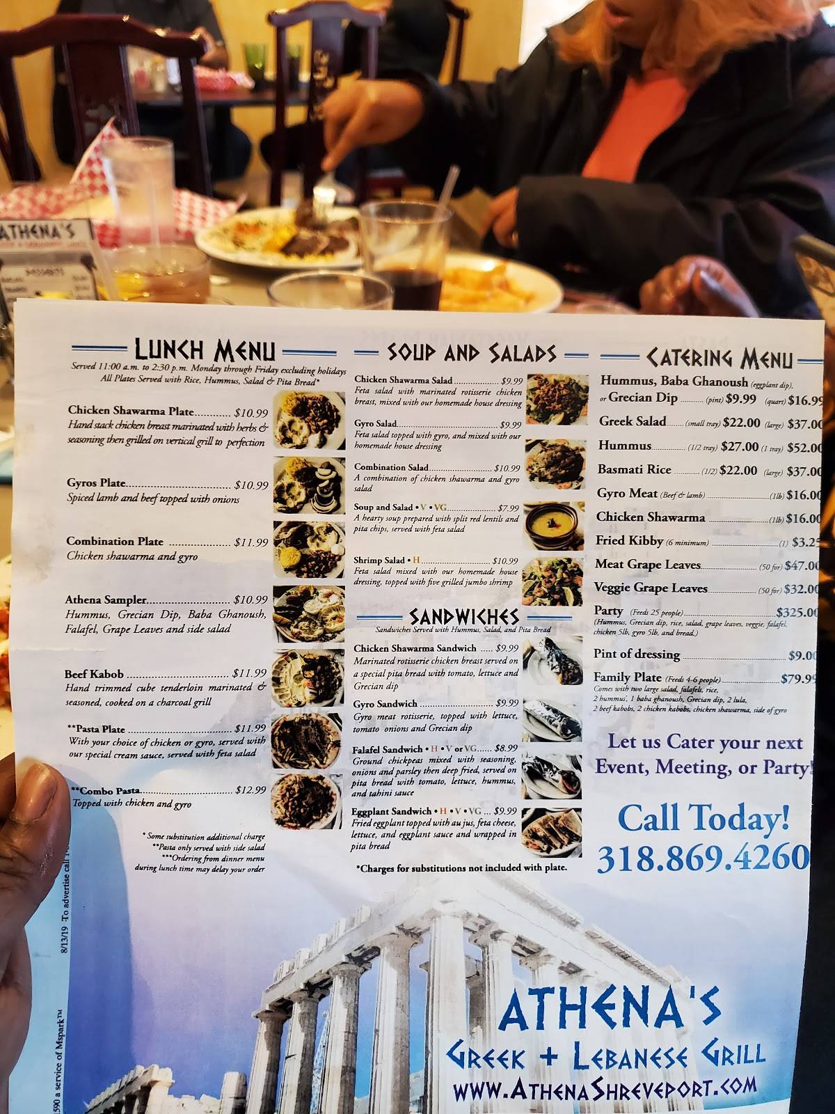 Menu at Athena Greek & Lebanese Grill restaurant, Shreveport