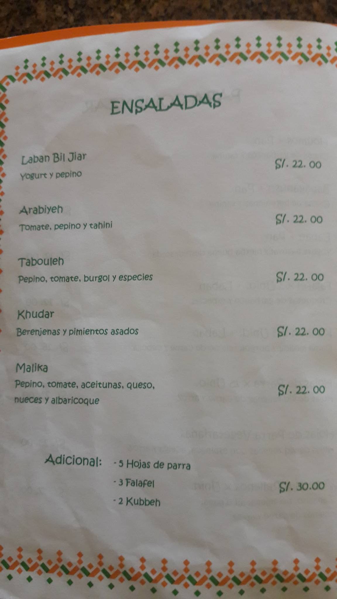 Carta del restaurante Azahar Cocina Arabe, Miraflores