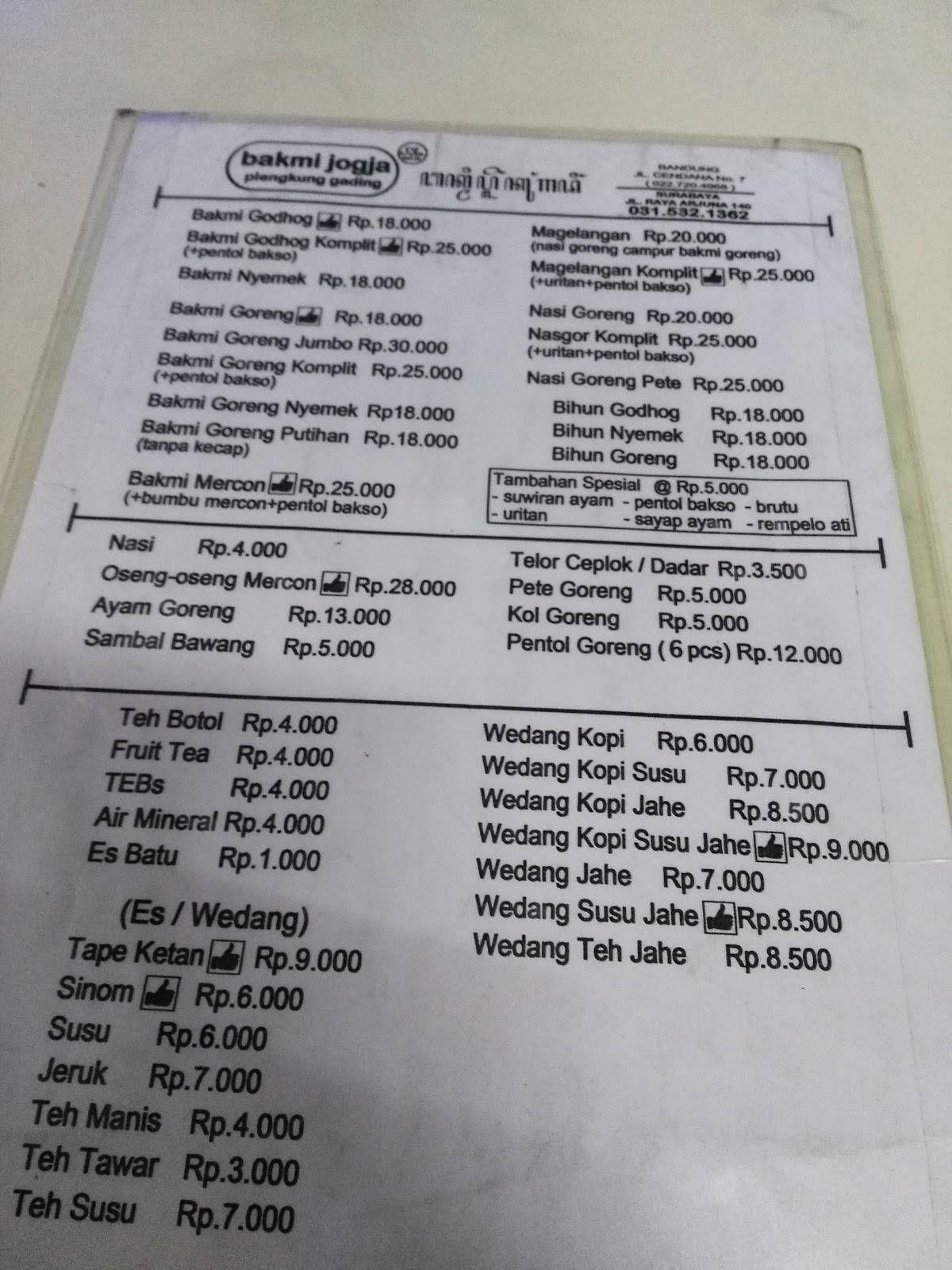 Menu at BAKMI PULO JAWI restaurant, Surabaya