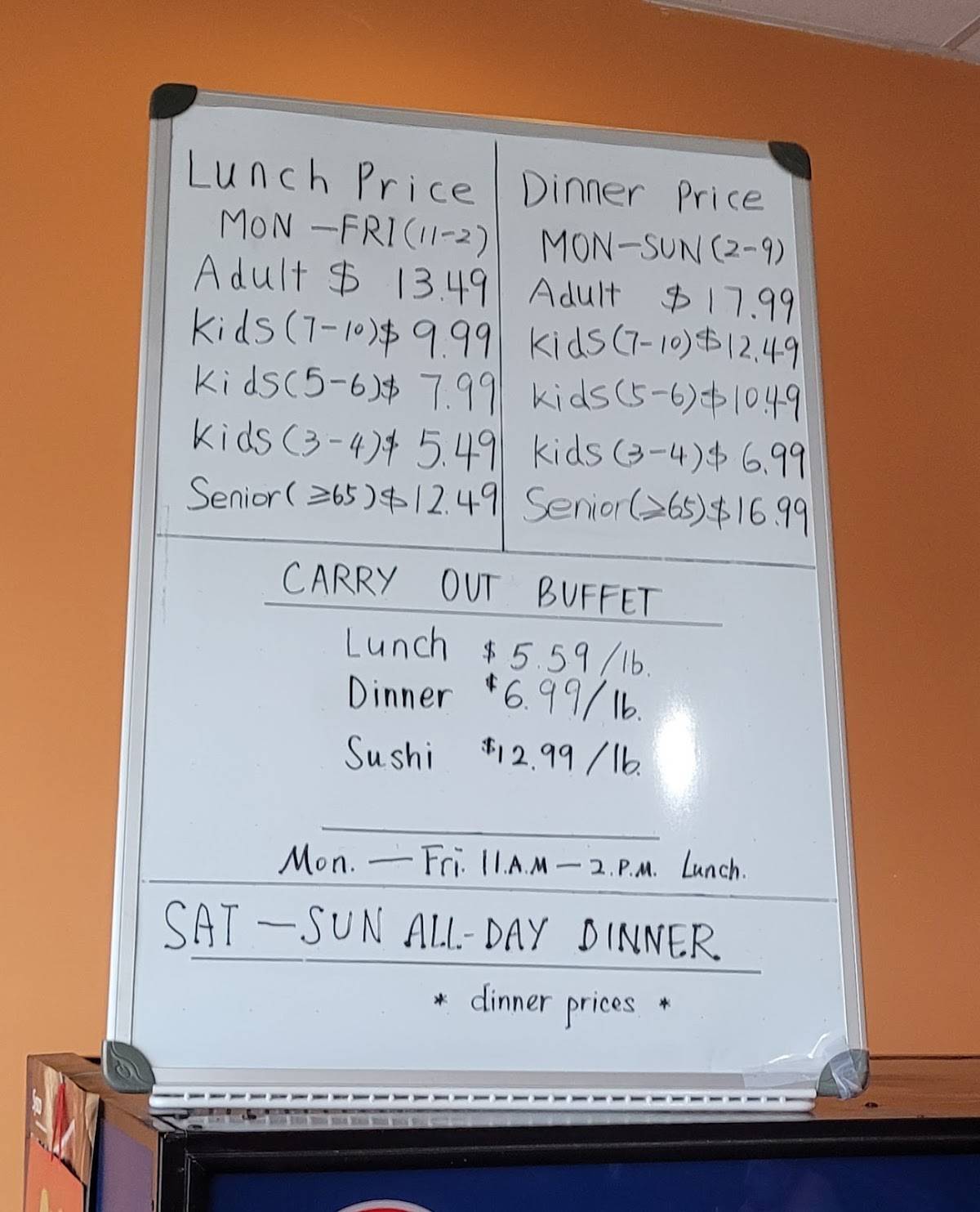 Menu at El Pig’s Butt Bar-B-Q, Kewaskum