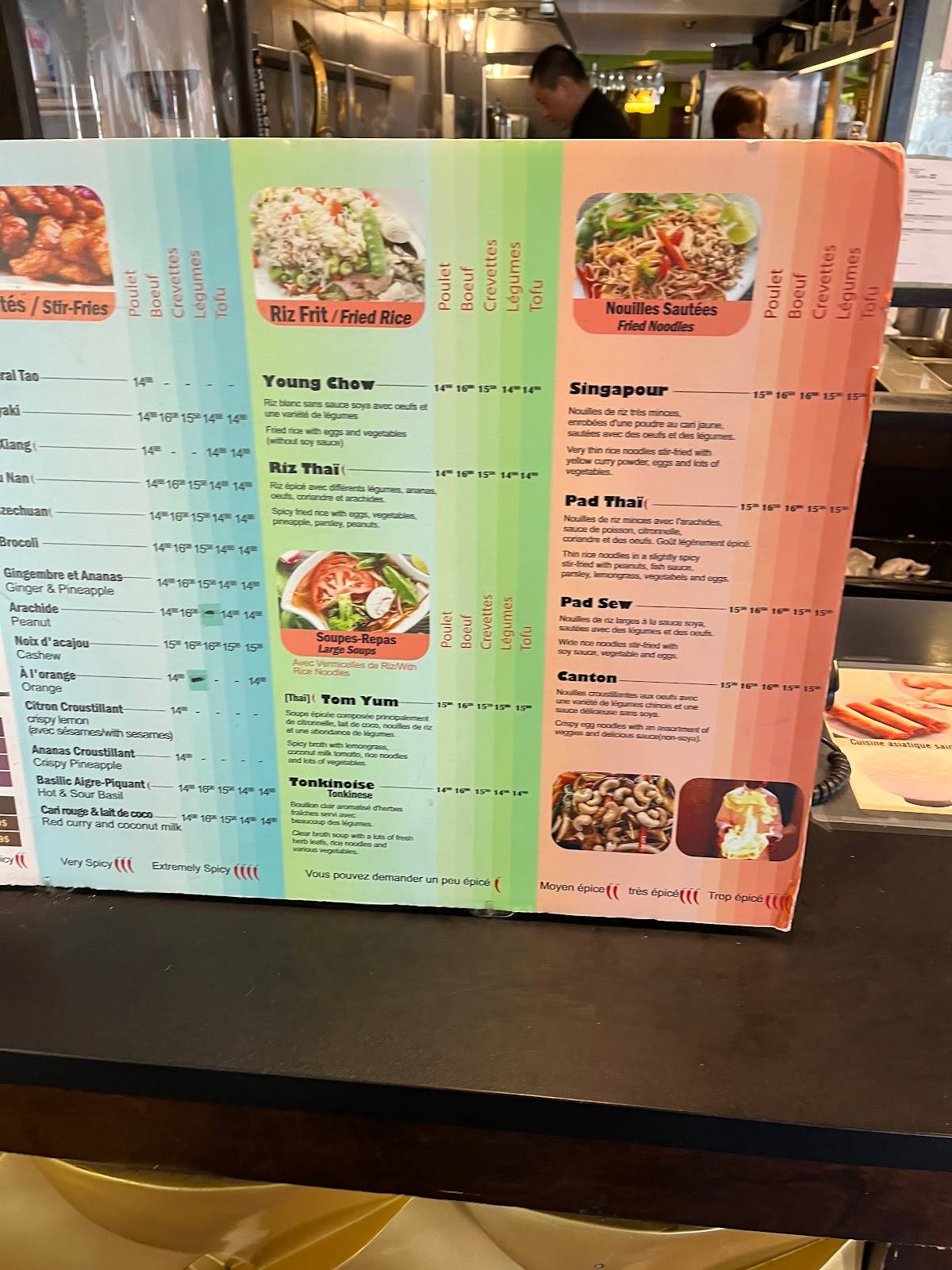 Menu au Baifoo Express restaurant, Québec