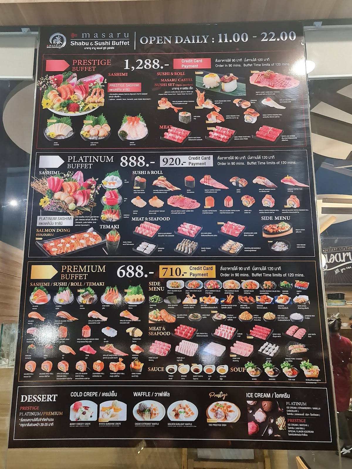 Menu at Masaru Shabu & Sushi Buffet restaurant, Bangkok, 943 19 Pradit ...