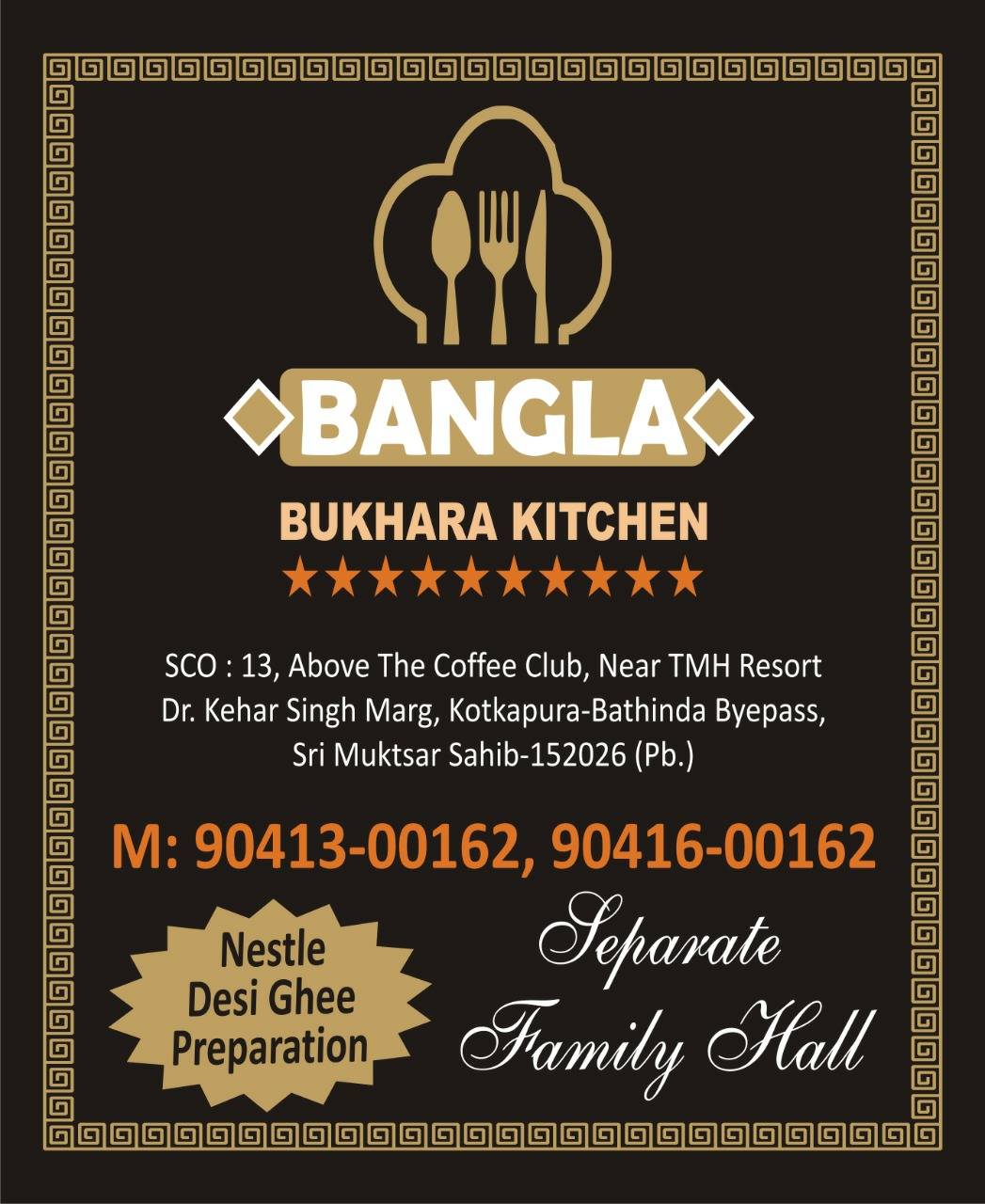 Menu at Bangla/ Bukhara Kitchen, Sri Muktsar Sahib