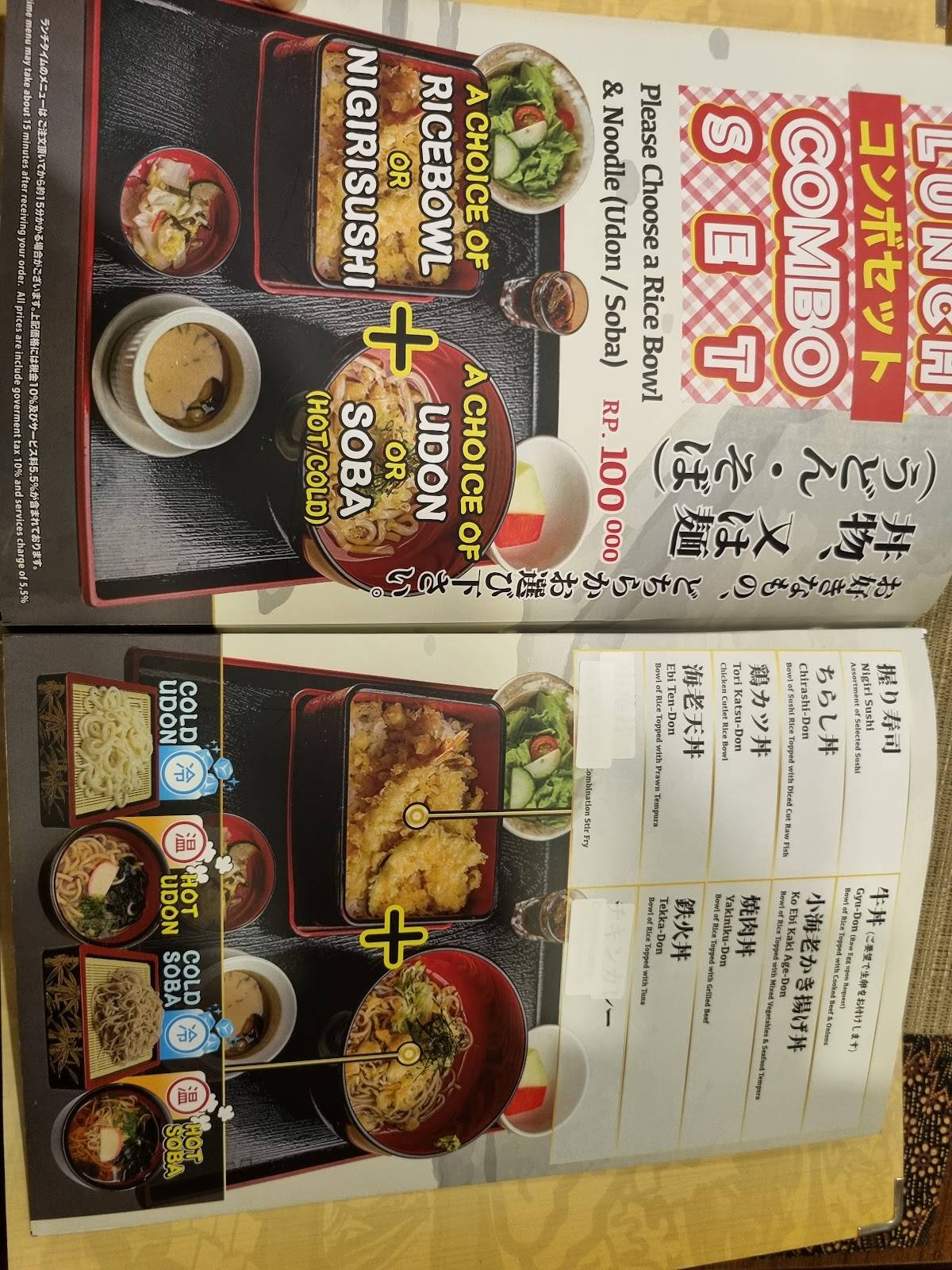 Menu at MADOKA JAPANESE RESTAURANT, Bekasi Regency