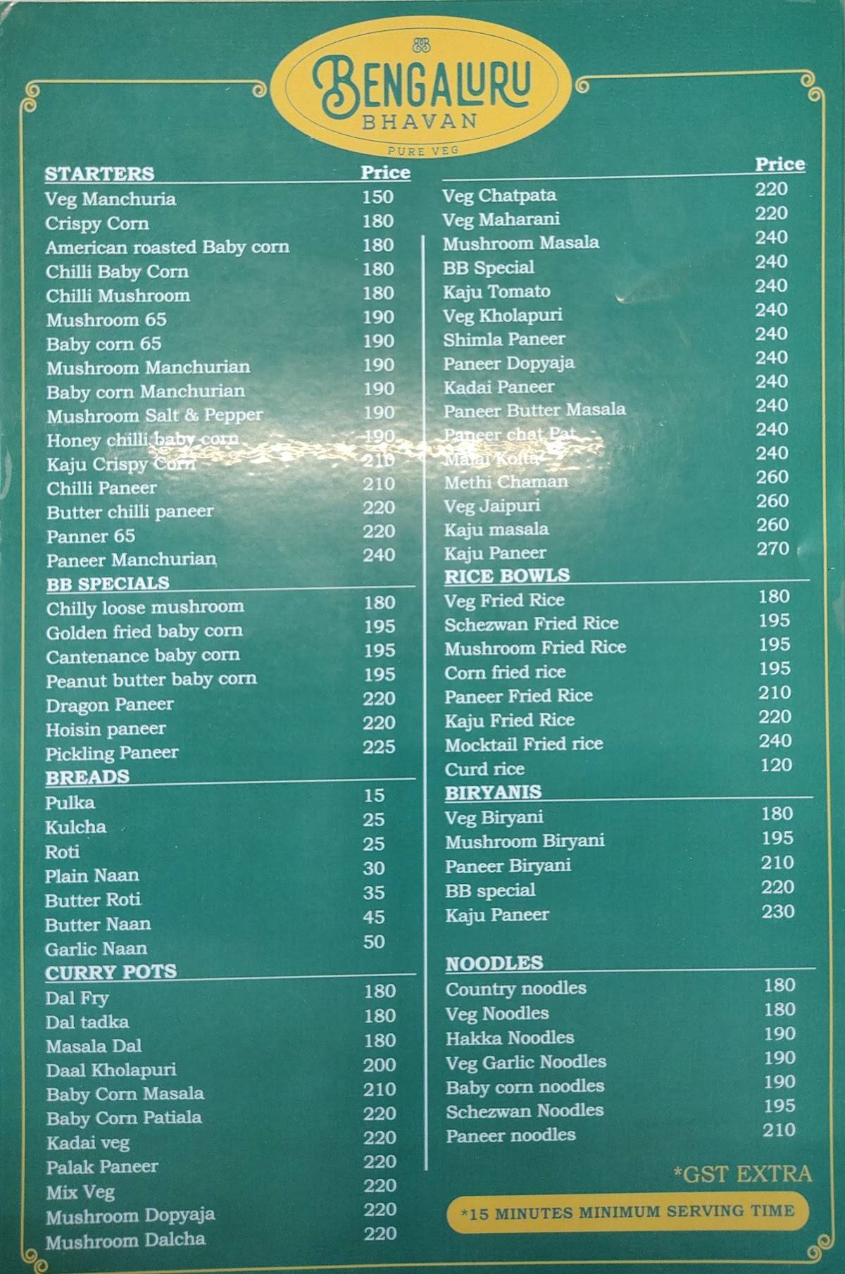 Menu at Bengaluru Bhavan - Tiffin Center in Vijayawada, Vijayawada