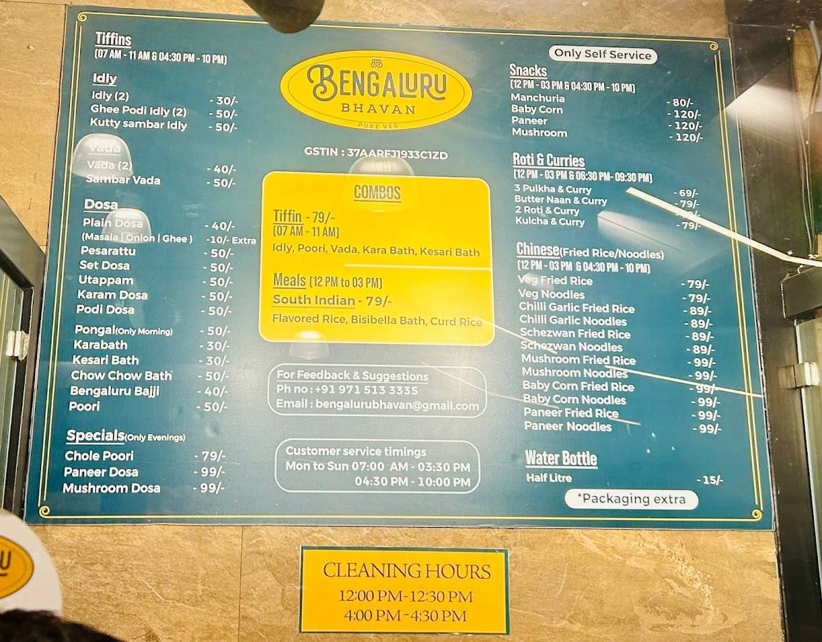 Menu at Bengaluru Bhavan - Tiffin Center in Vijayawada, Vijayawada