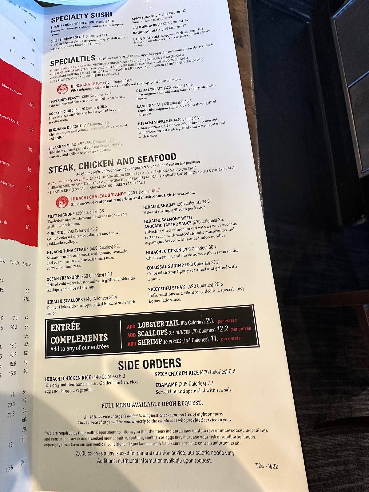 Menu at Benihana restaurant, Burlingame, Old Bayshore Hwy