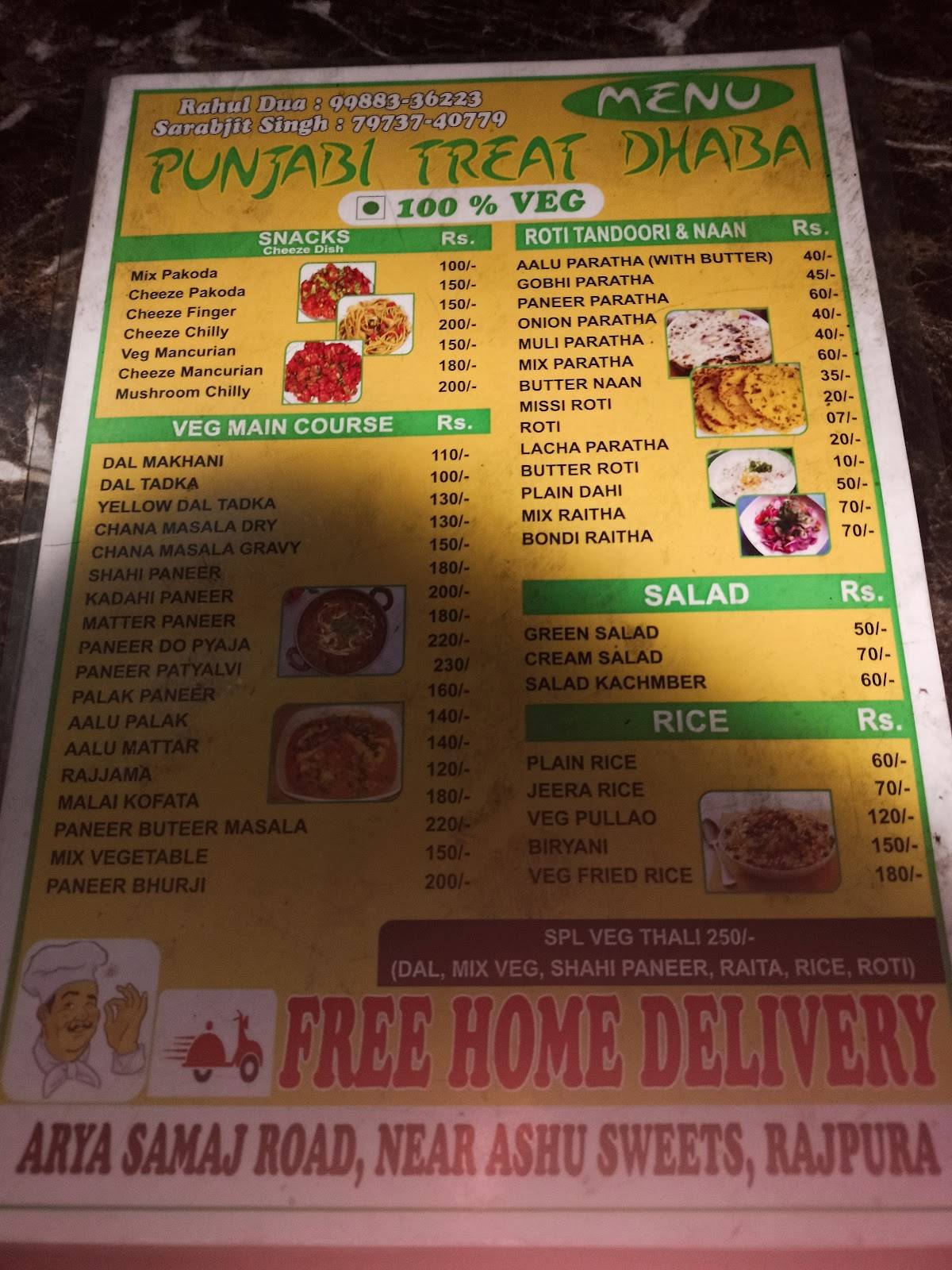 Menu at Bihari Lal Sweets & Restaurant, Rajpura