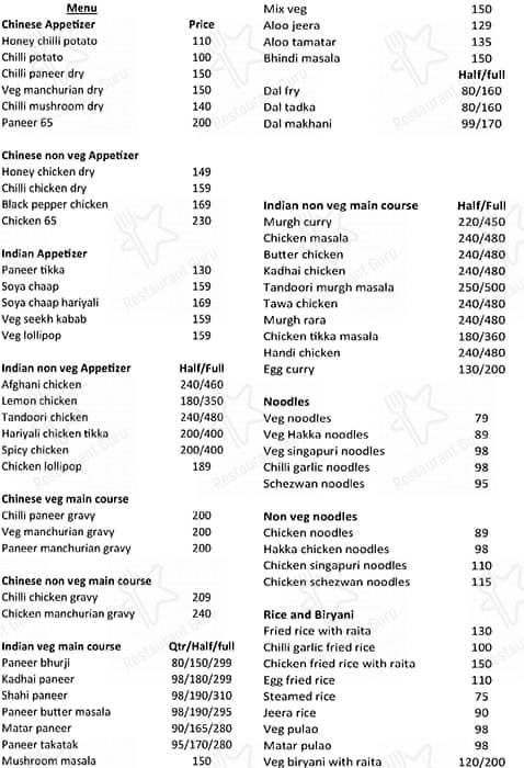Menu at Biryani Chaska, Greater Noida