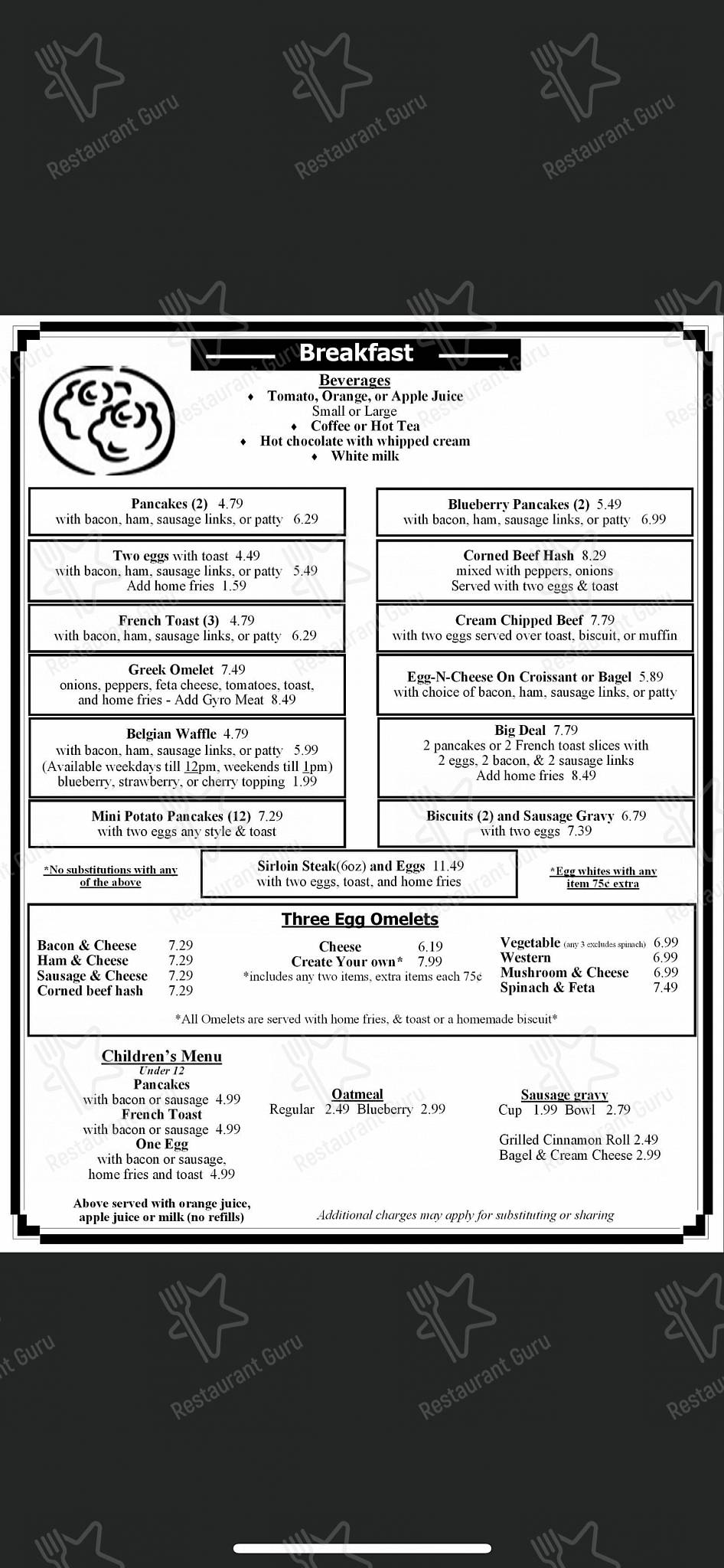 Menu at Brookfield Family Diner restaurant, Brookfield Center