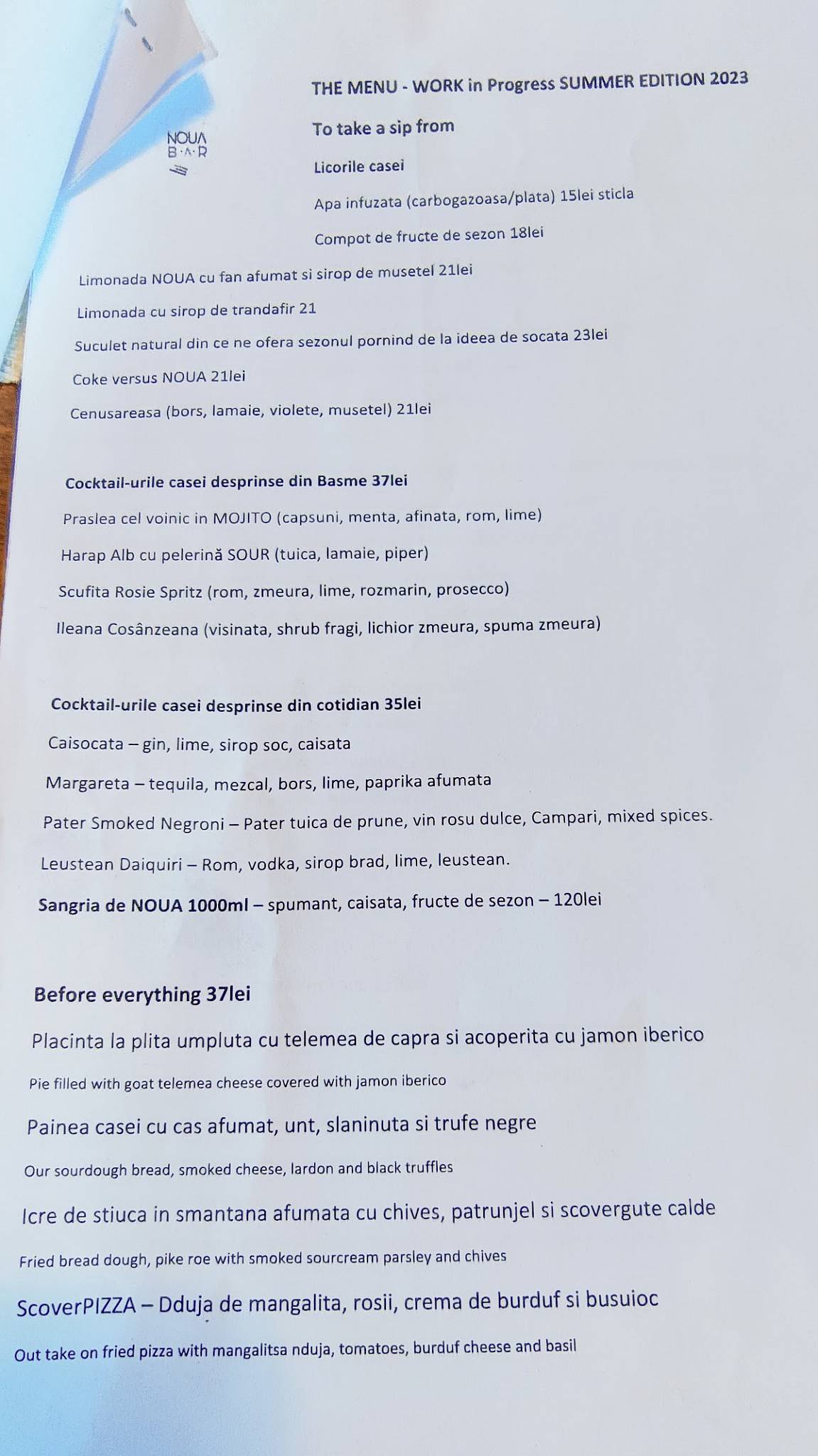 Menu at Noua B.A.R., Bucharest