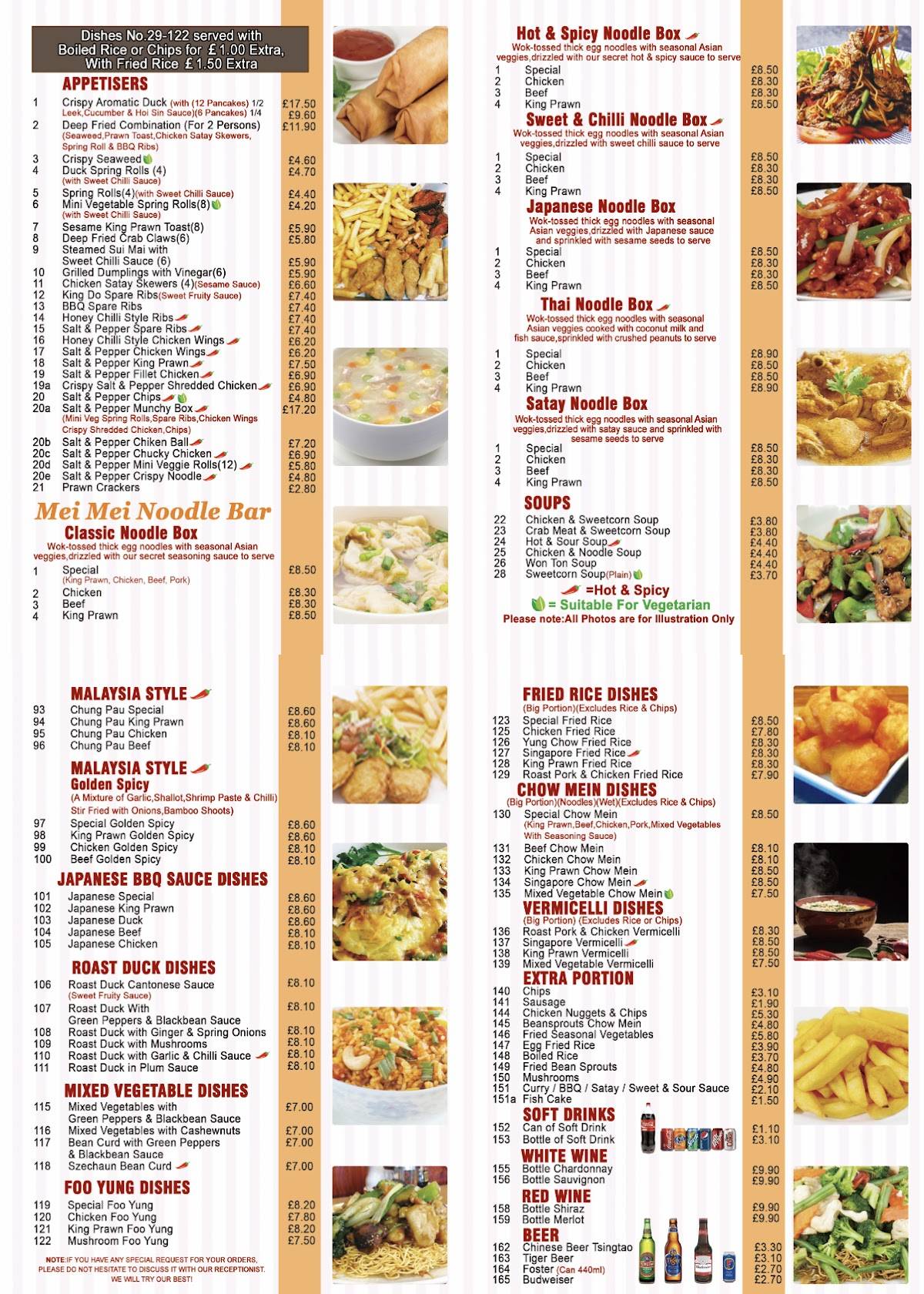 Menu at Mei Mei Chinese Cuisine Takeaway美食轩 restaurant, Buckley