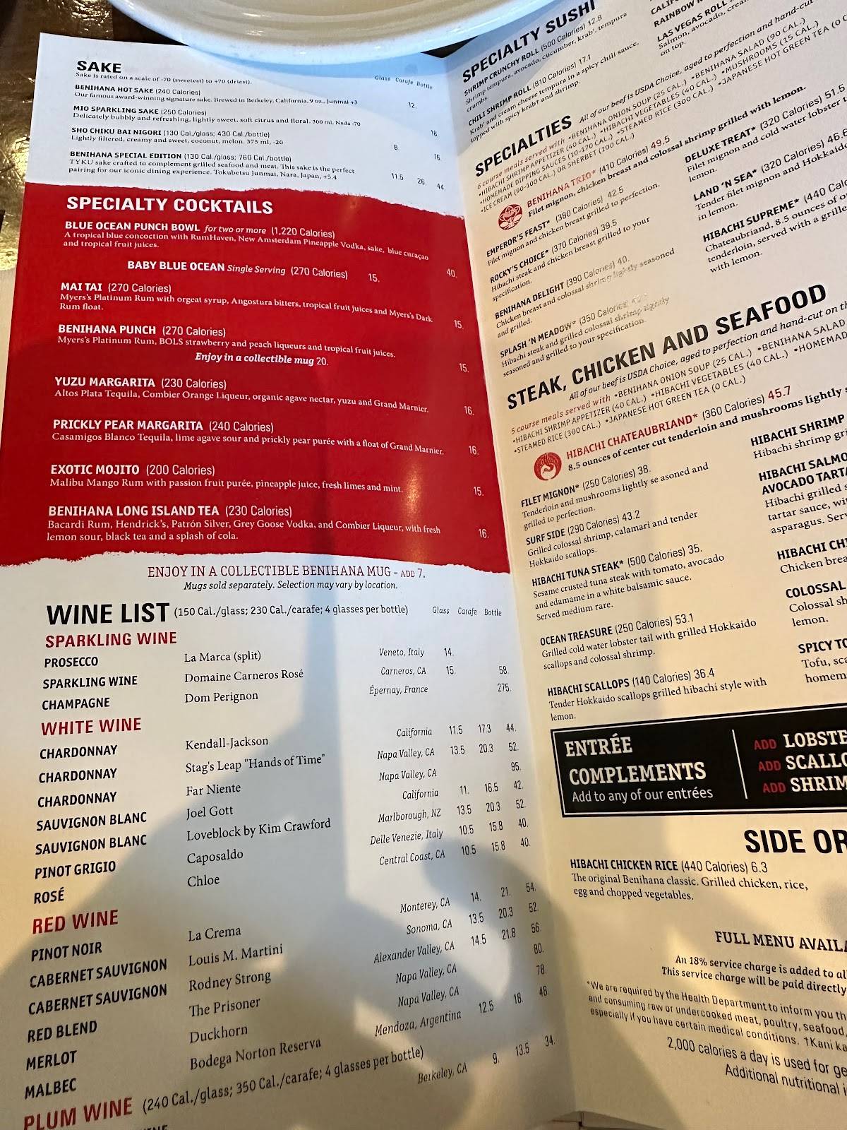 Menu at Benihana restaurant, Burlingame, Old Bayshore Hwy