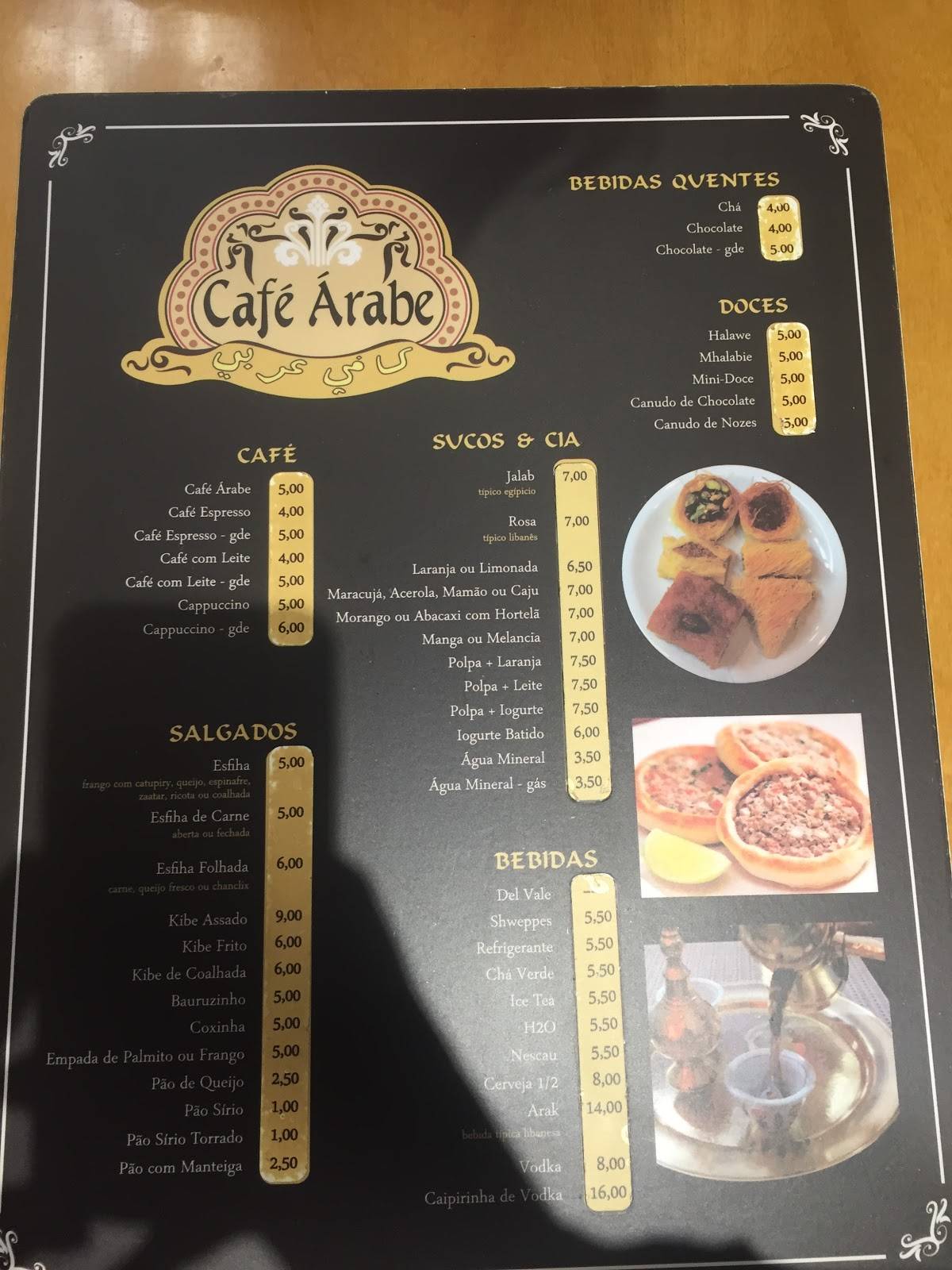 Menu em Café Árabe, São Paulo, Av. Brig. Faria Lima