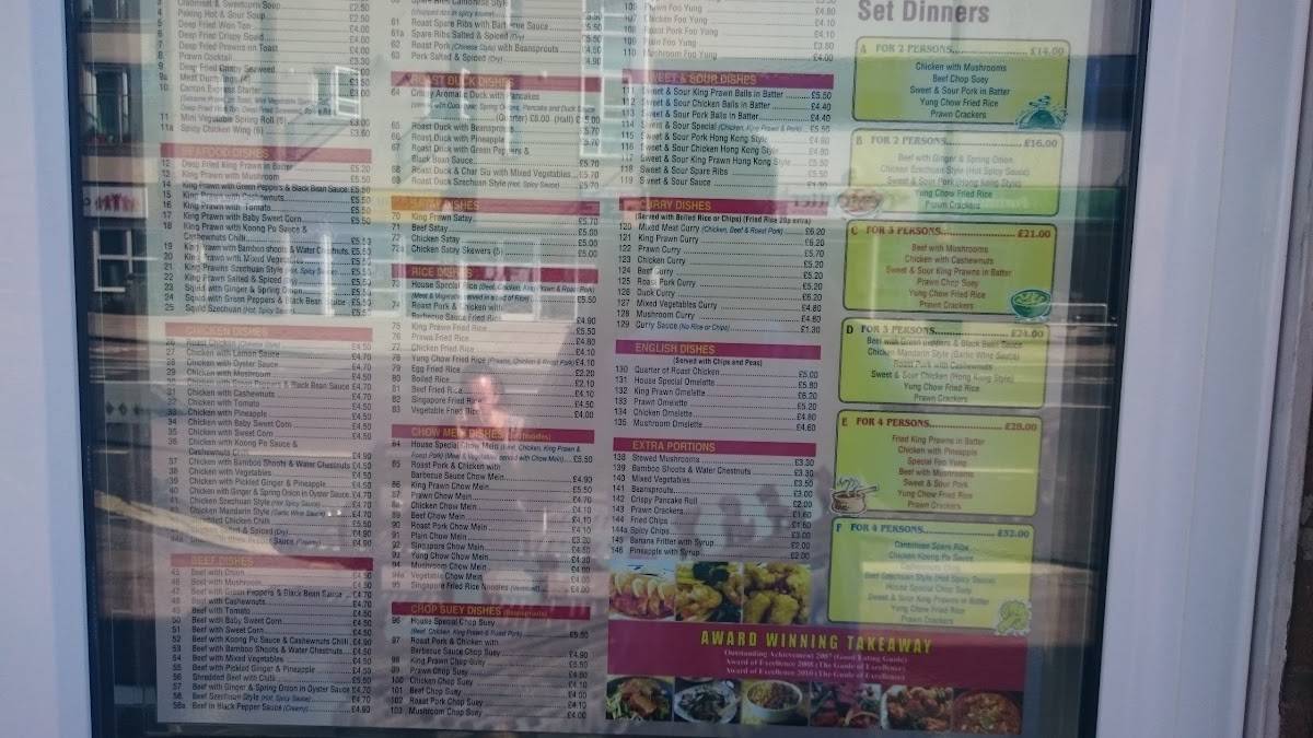 Menu at Canton Express restaurant, Fareham