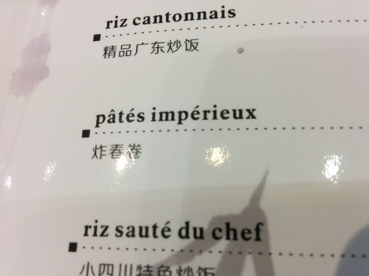 Menu at Carnet de Bord restaurant, Paris