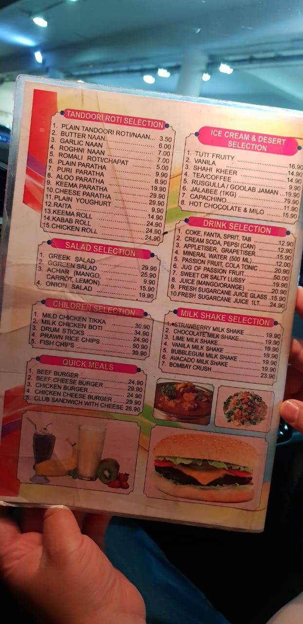 Menu at Al-Amin Restaurant & Take Aways, Centurion