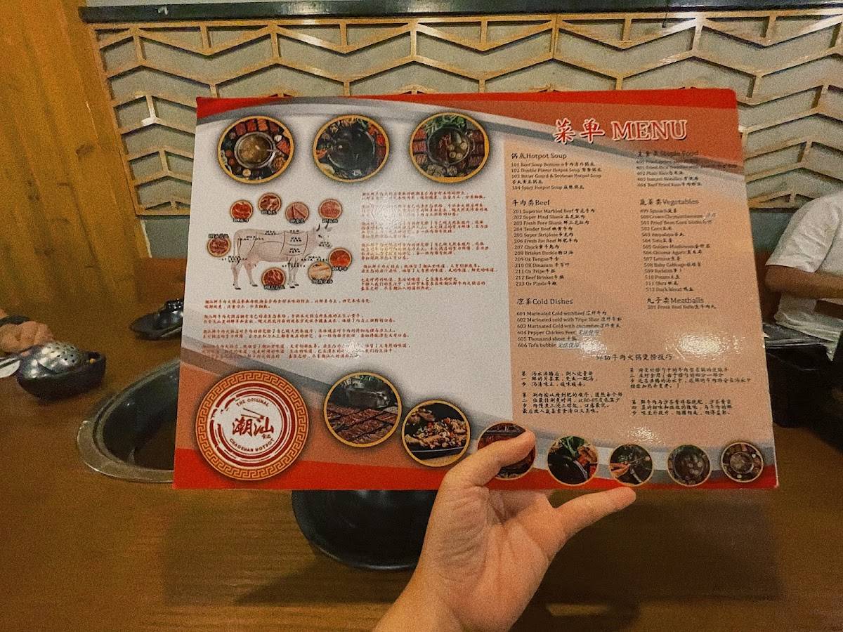 Menu at Chao Shan Beef Hotpot restaurant, Makati