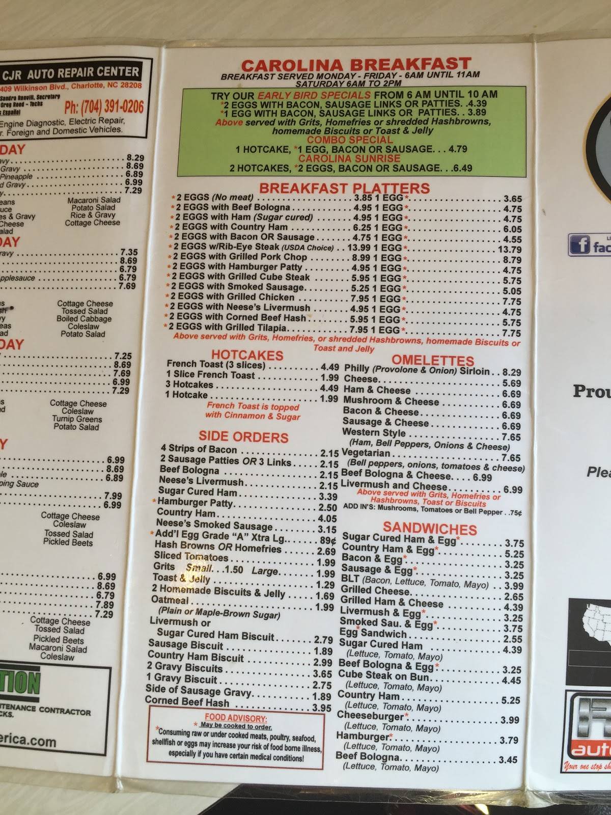 Menu at Carolina Family Restaurant, Charlotte, Wilkinson Blvd