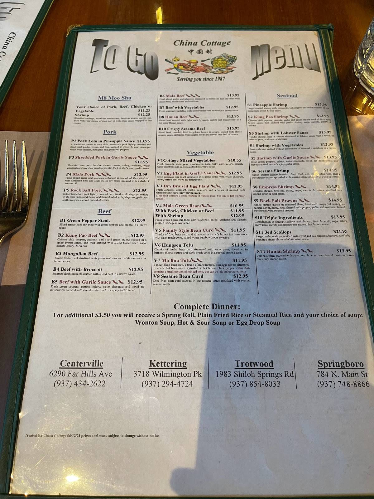 Menu at China Cottage restaurant, Dayton, Far Hills Ave