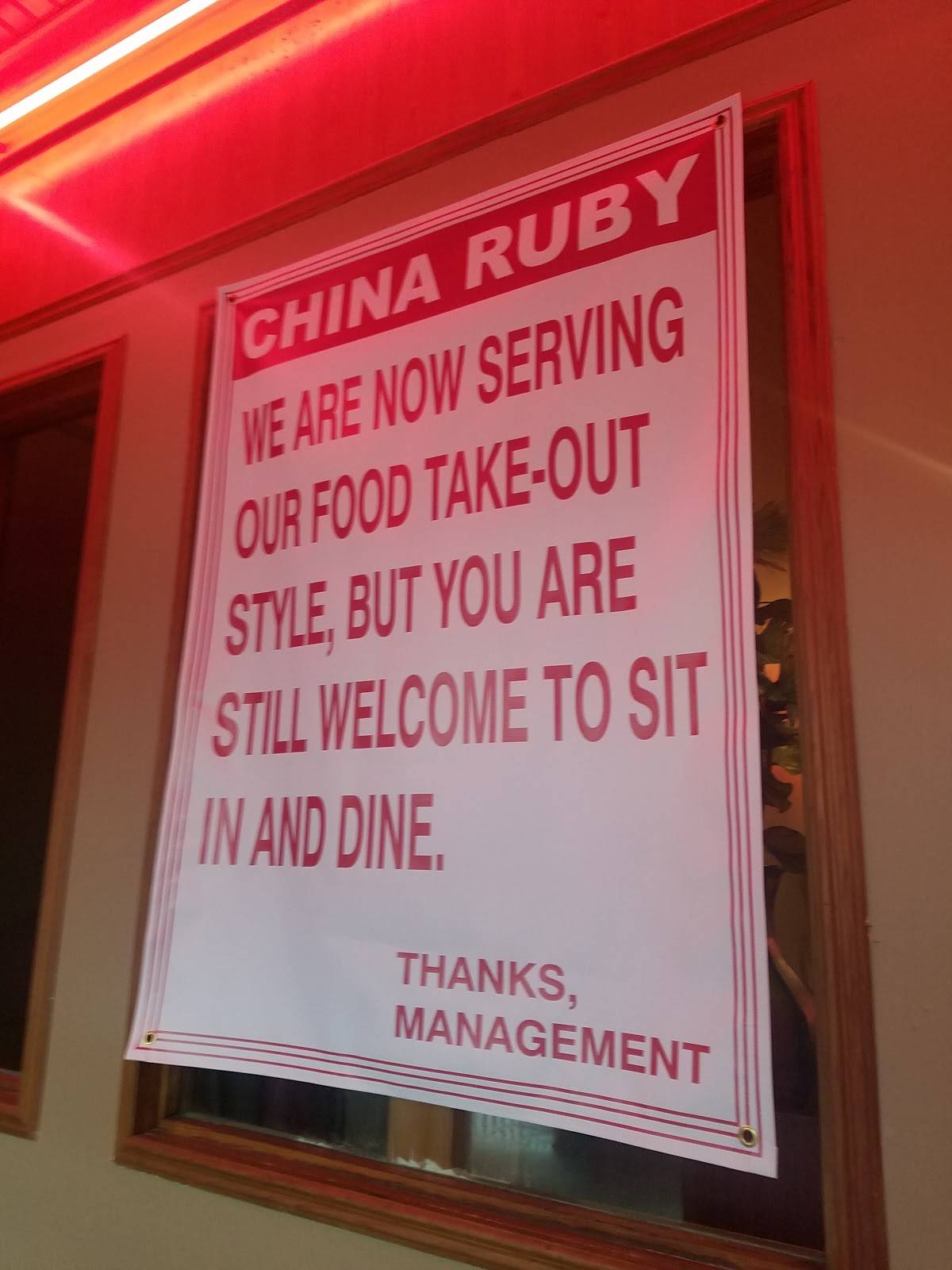 Menu at China Ruby restaurant, Chalmette