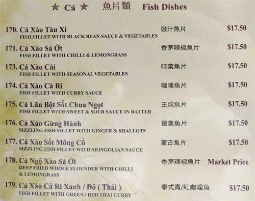 Menu at Co Do restaurant, Richmond