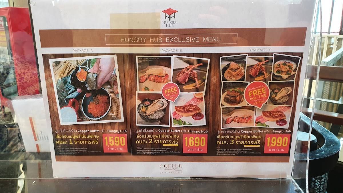 Menu at Copper Beyond Buffet The Sense Pinklao restaurant, Bangkok