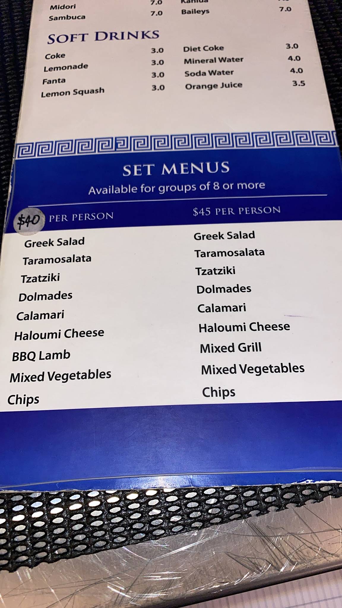 Menu at Corinthian Rotisserie Restaurant, Marrickville