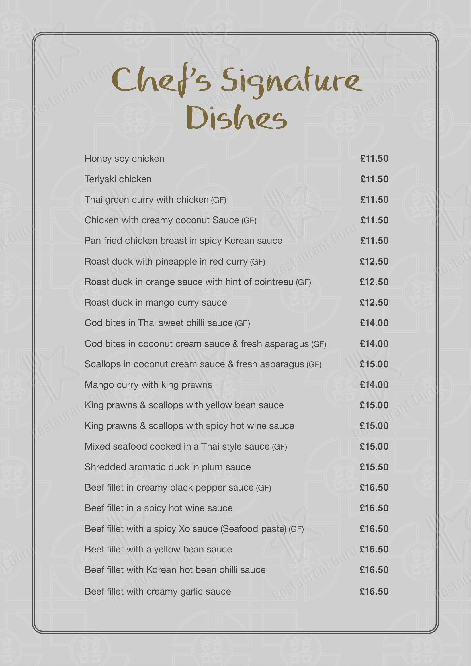Menu at Mandarin Bay restaurant, Cramlington