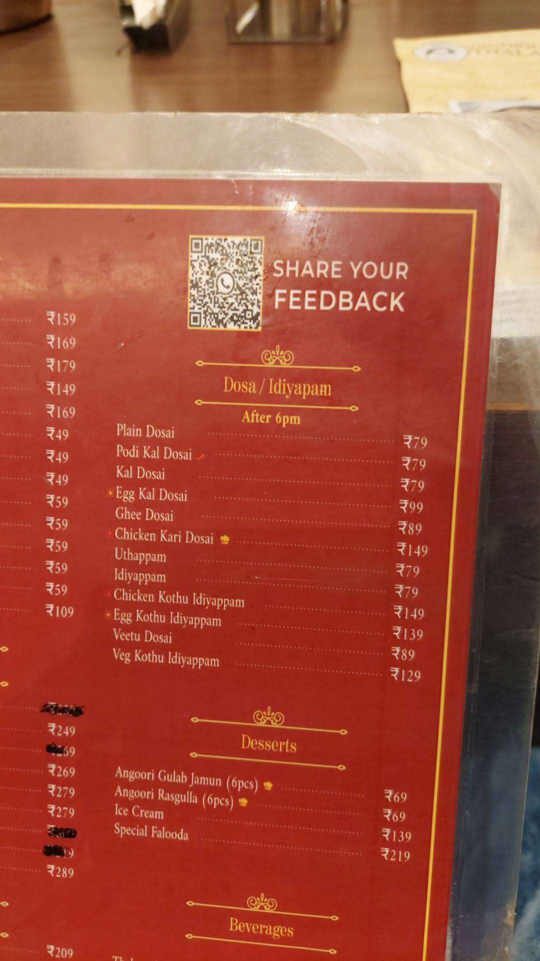 Menu at Dindigul Thalappakatti Restaurant, Cuddalore