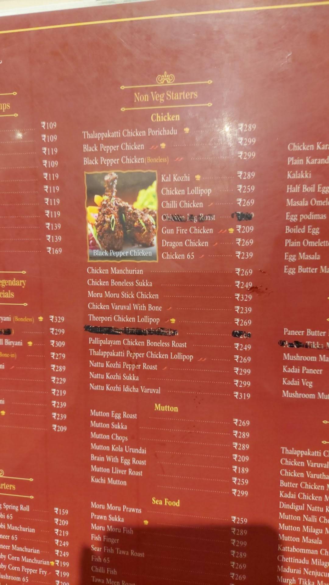 Menu at Dindigul Thalappakatti Restaurant, Cuddalore