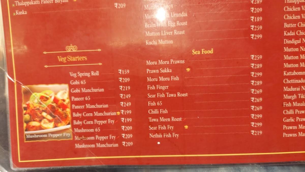 Menu at Dindigul Thalappakatti Restaurant, Cuddalore
