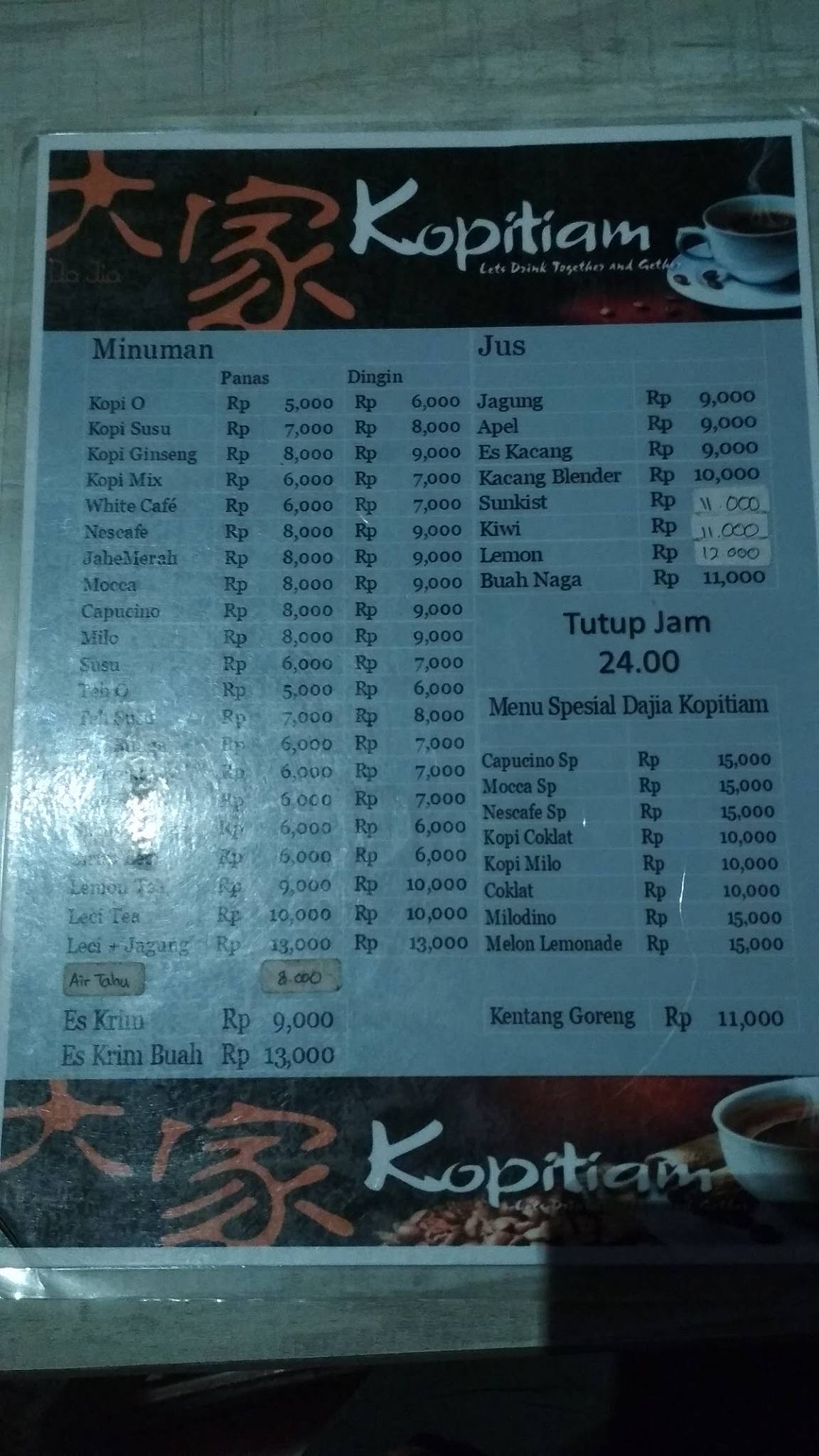 Carta del café DaJia Kopitiam 大家, Bagan Barat