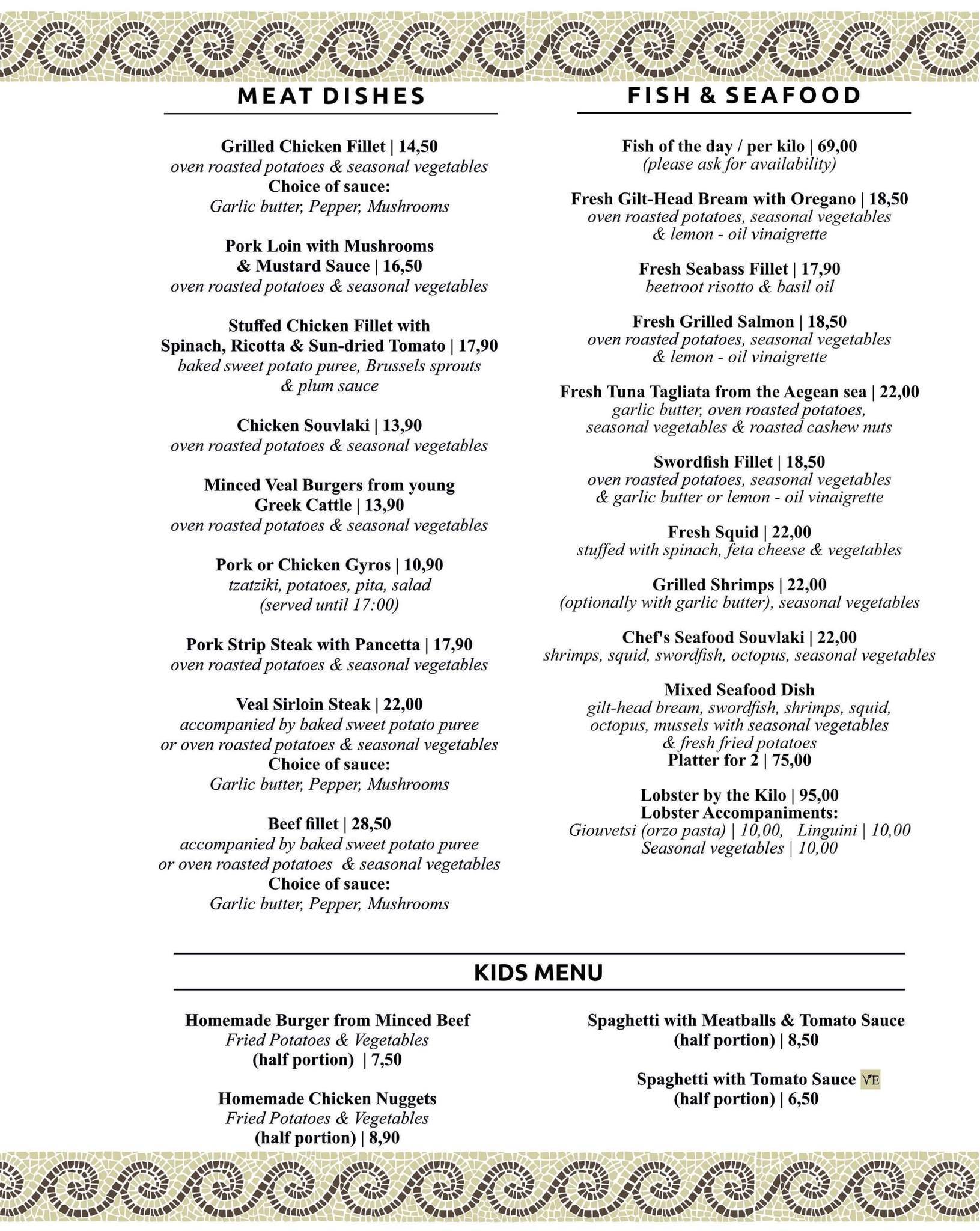 Menu at Delight Restaurant Lindos, Lindos