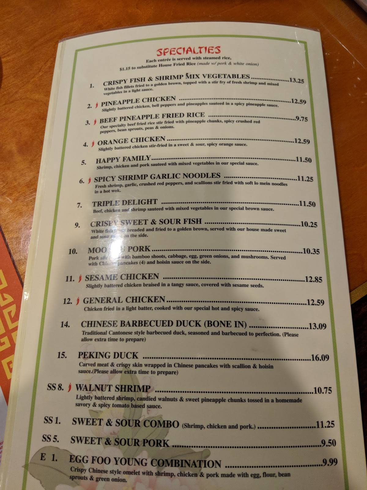Menu at Ding How Chinese Restaurant, San Antonio
