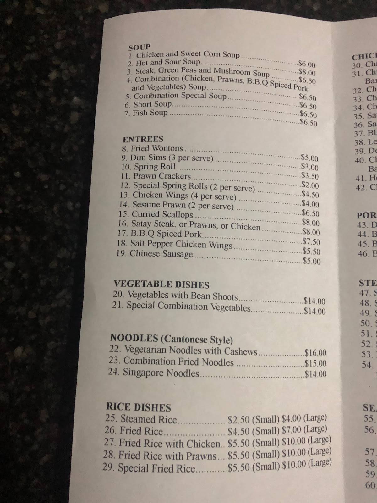 Menu at Dragon Inn Restaurant, Warrnambool