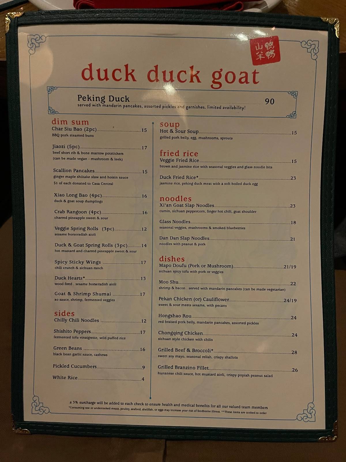 Menu at Duck Duck Goat restaurant, Chicago