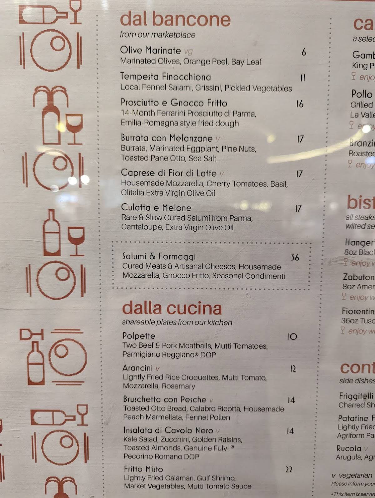 Menu at Eataly pizzeria, Chicago