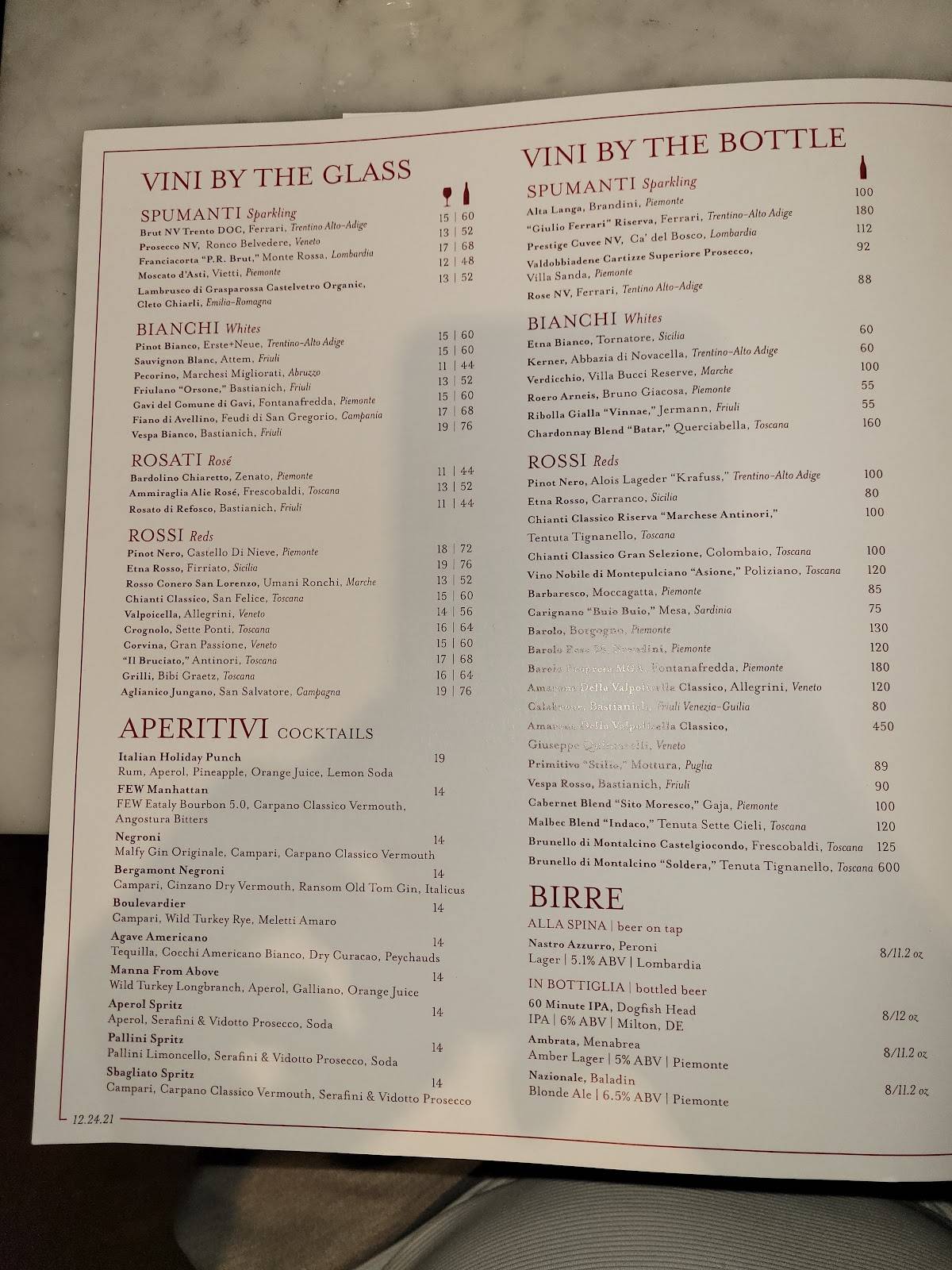 Menu at Eataly pizzeria, Chicago