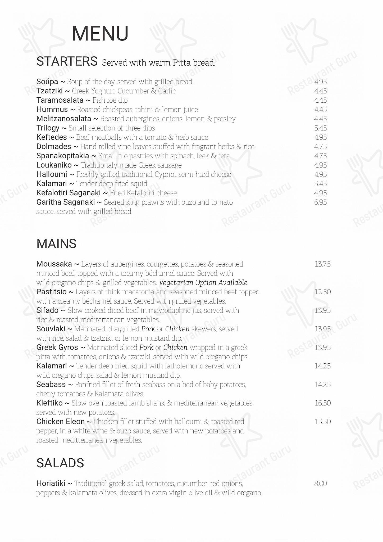 Menu at Eleon restaurant, Sutton Coldfield