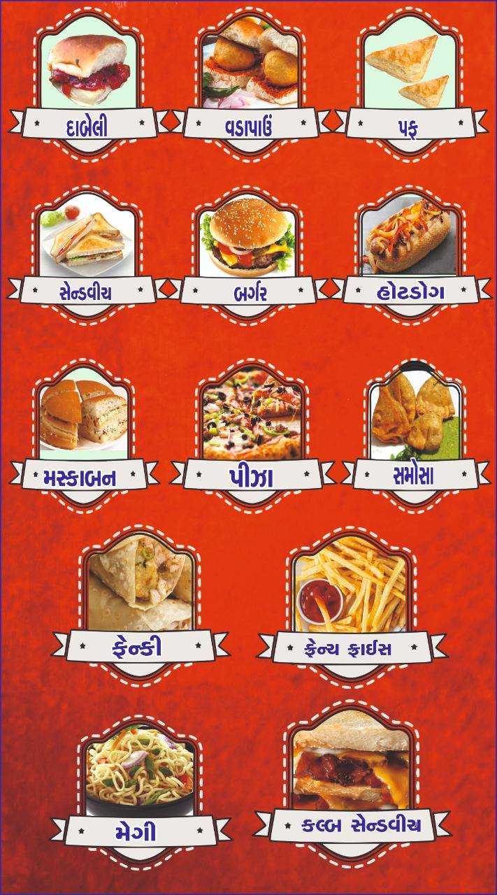 Menu at Farki & karnavati Dabeli center, Gandhinagar