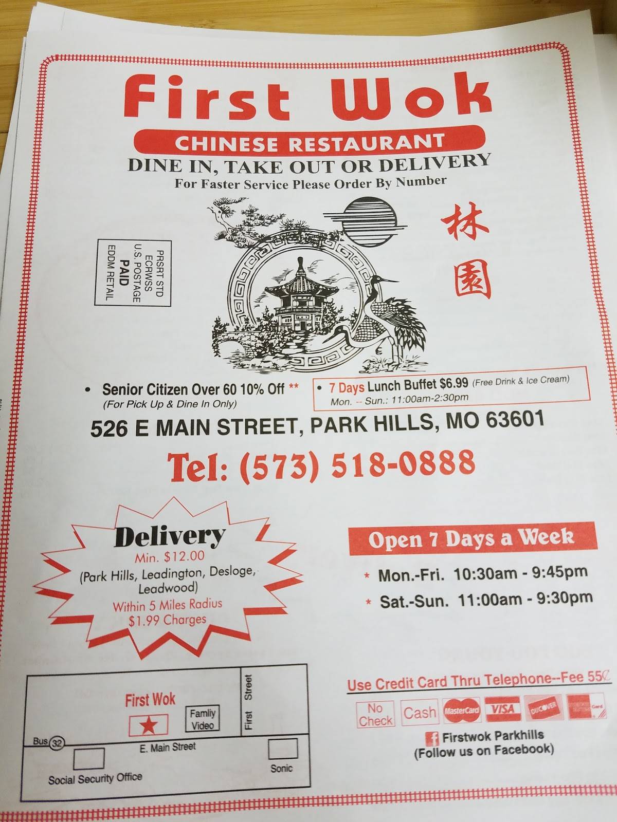 Menu at First Wok - Park Hills restaurant, Park Hills, 524 E Main St