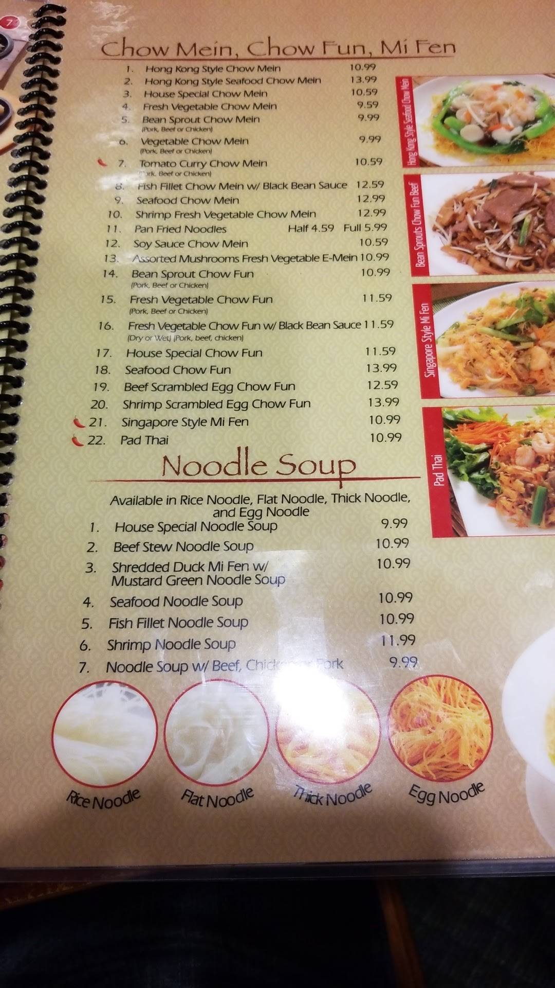 Menu at Four Seasons Chinese Restaurant, Clovis