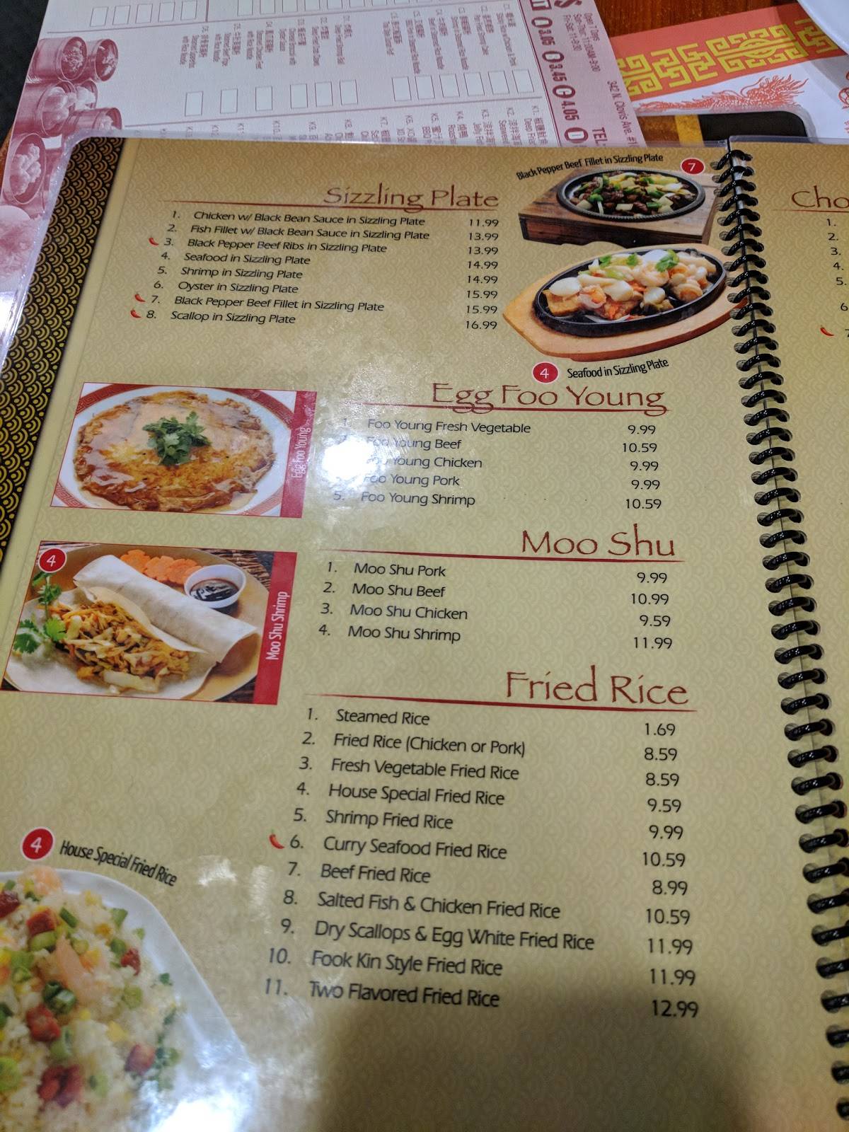 Menu at Four Seasons Chinese Restaurant, Clovis