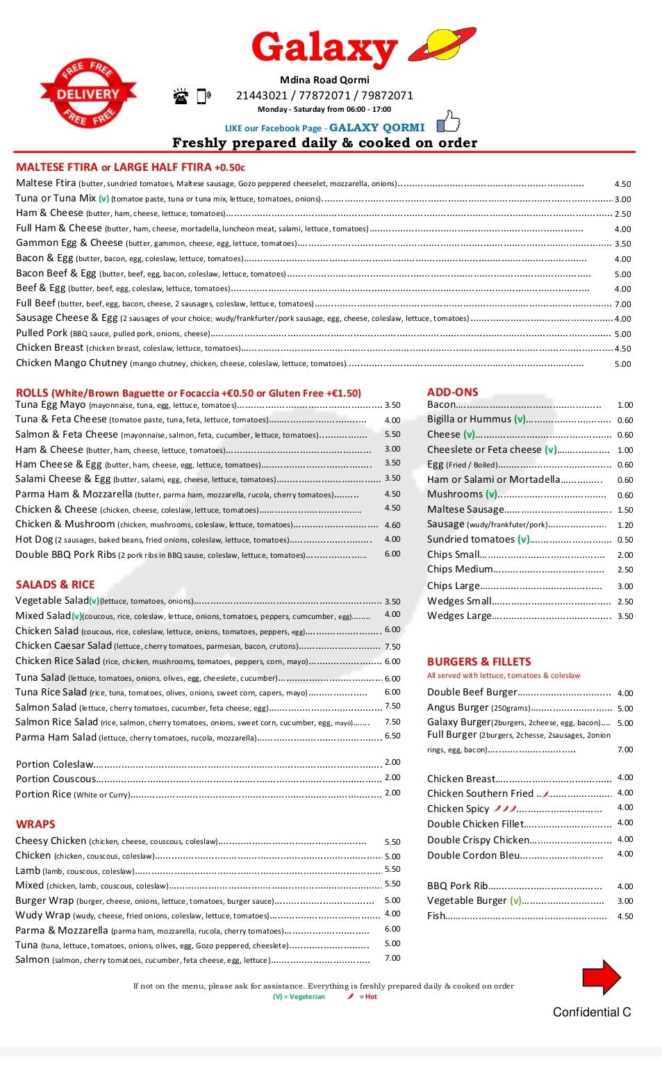Menu at Galaxy Qormi restaurant, Qormi