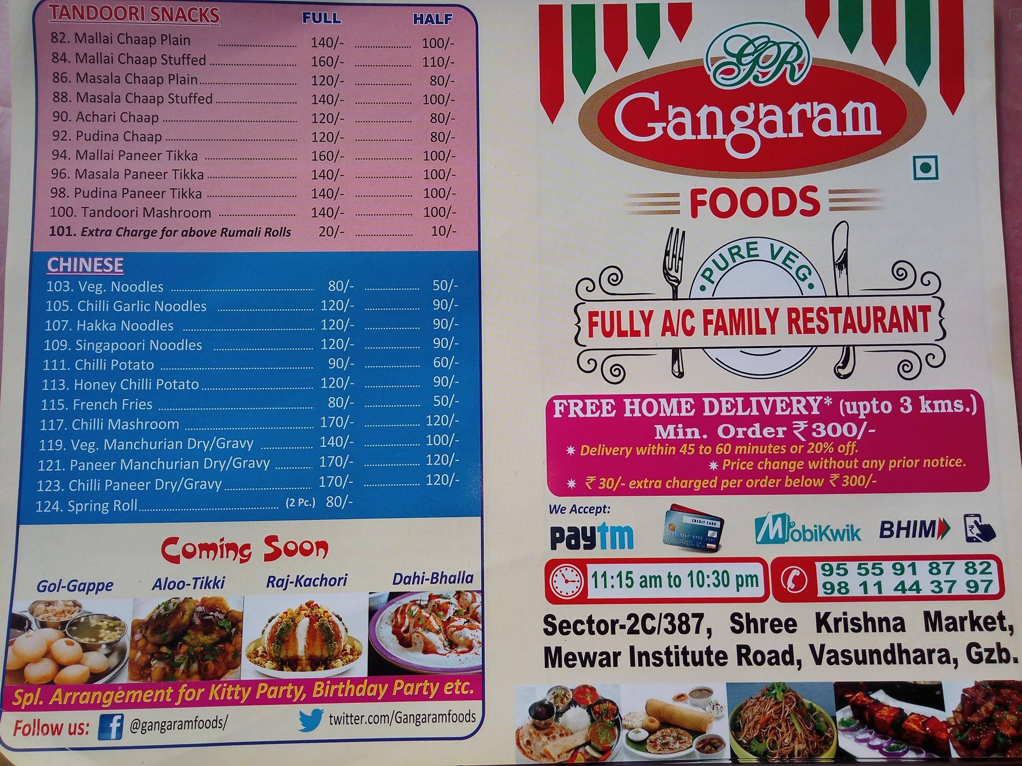 Menu at Gangaram foods, Ghaziabad