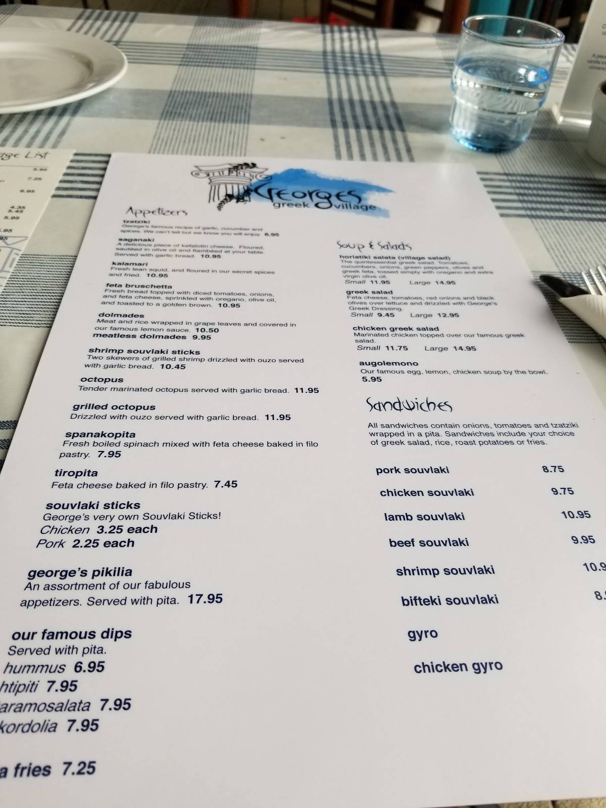 Menu at George's Greek Village restaurant, St. Catharines, 535 Queenston St