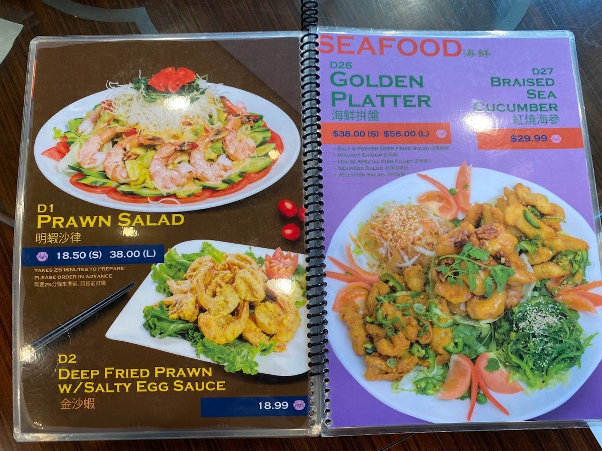 Menu at Golden Delight restaurant, Rosemead