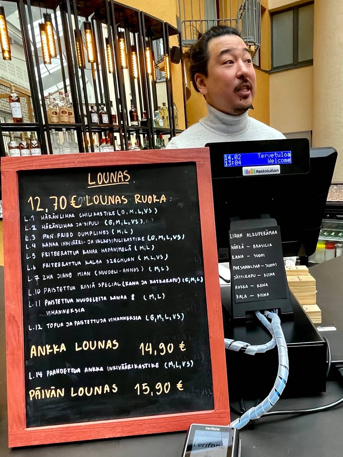 Carta de Golden Flower restaurant & lounge bar, Oulu