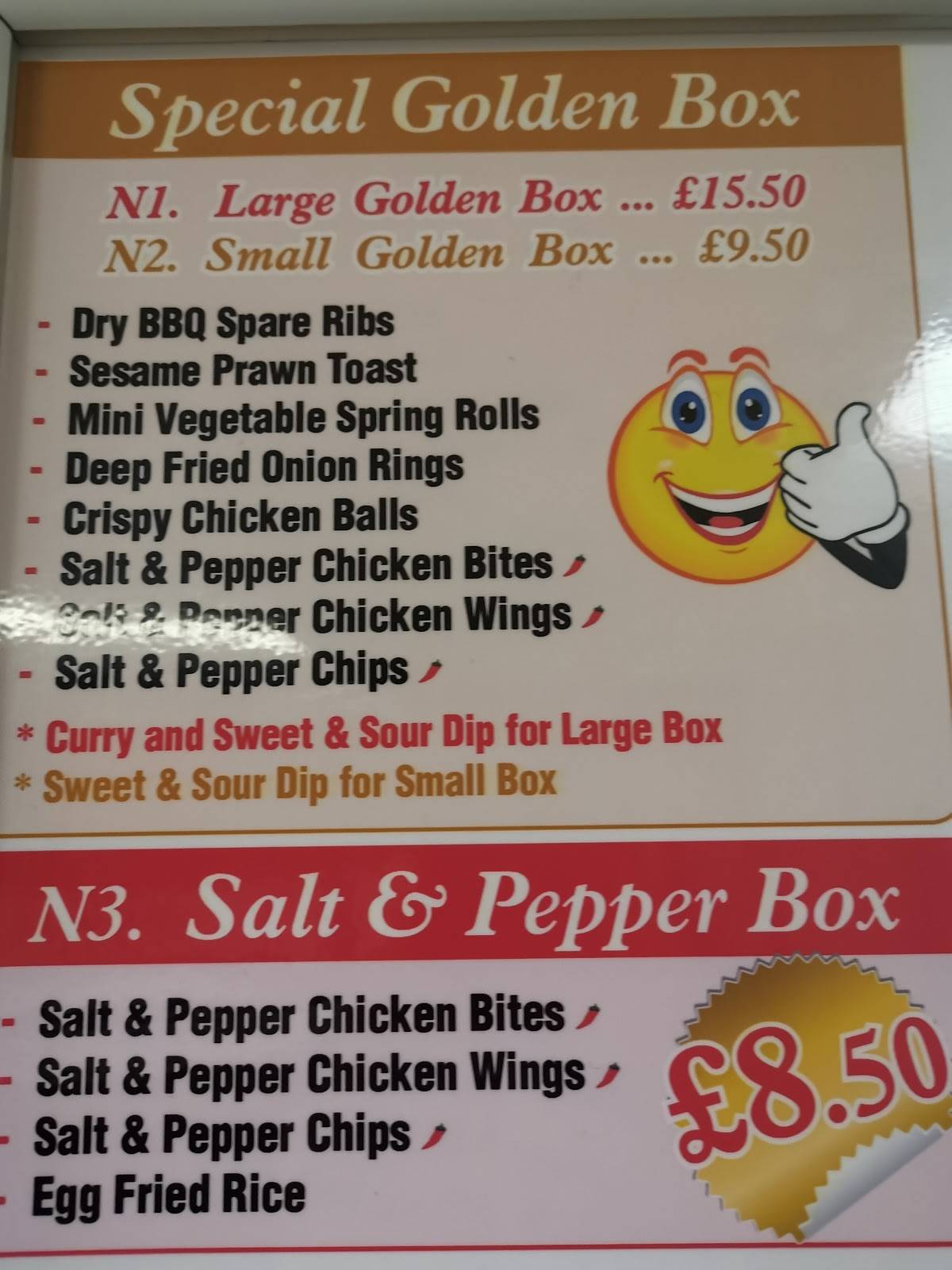 Menu at Golden Sun restaurant, Castleford